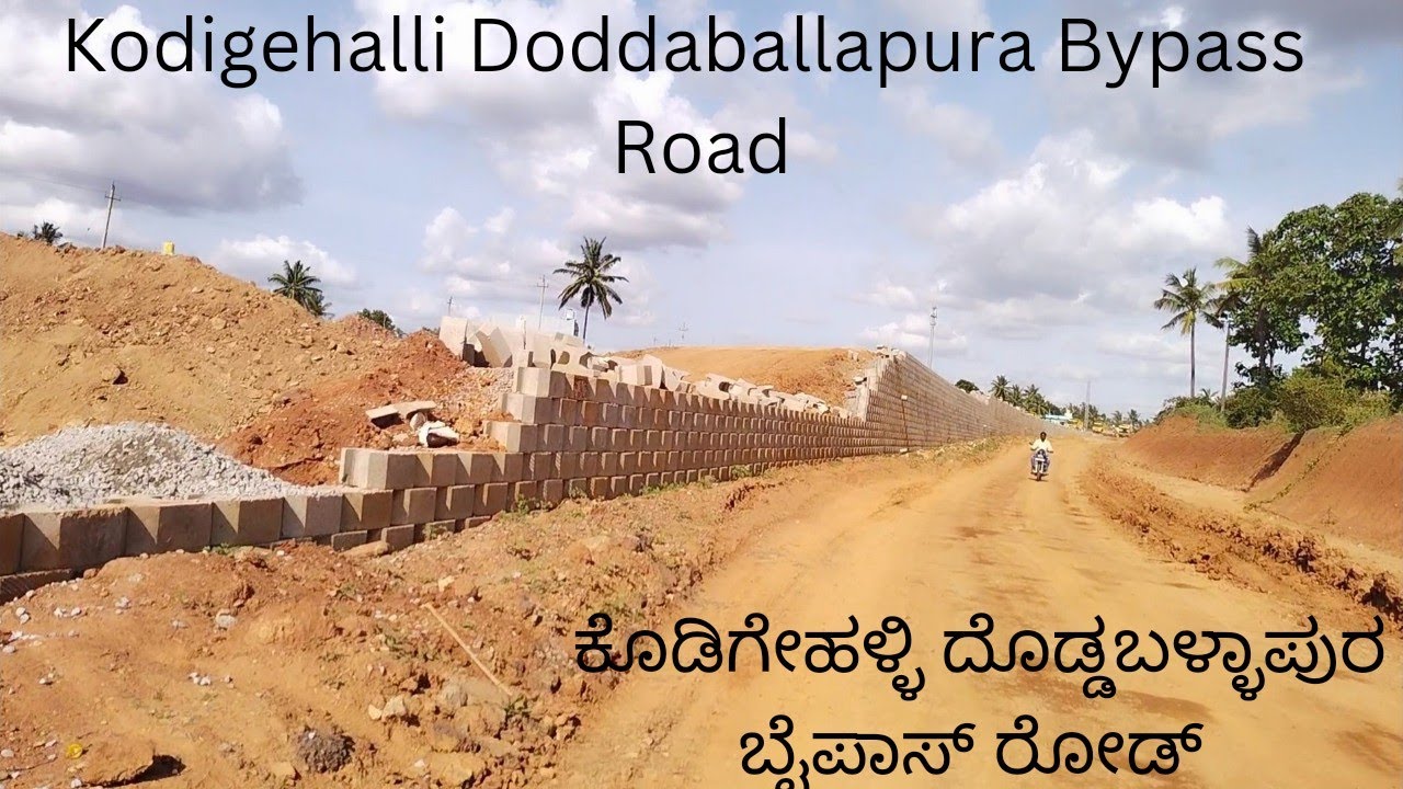 Satellite Town Ring Road Bangalore | 28 Doddaballapura Bypaas Road ...
