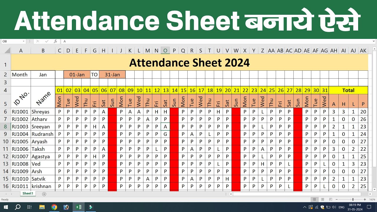 Attendance Sheet in Excel, How to make attendance sheet in excel ...