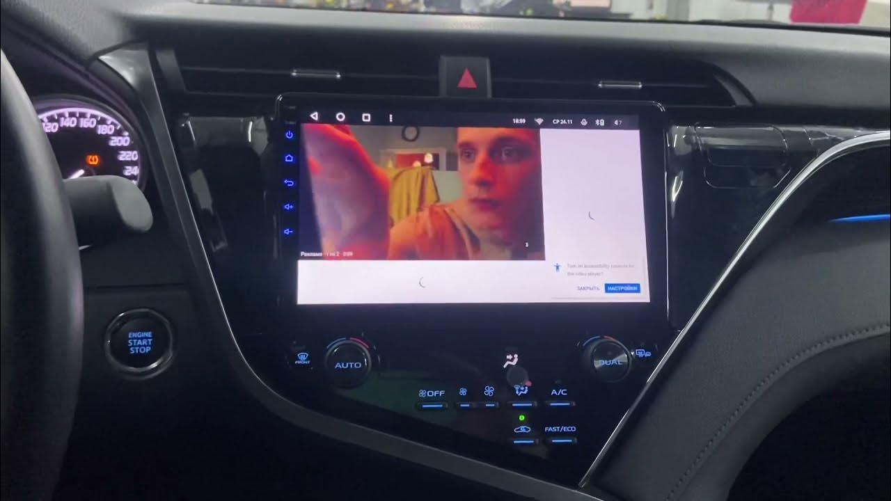Camry V70 7’’ . Teyes CC2+ и камера переднего вида - YouTube