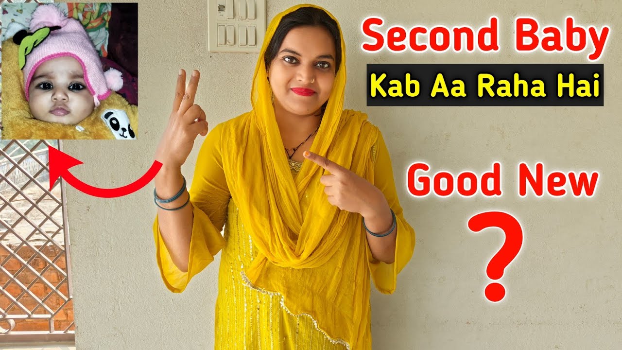 Second Baby Kab Aa Raha Hai !! Second Baby Ka Good News !! Shadia Vlog ...