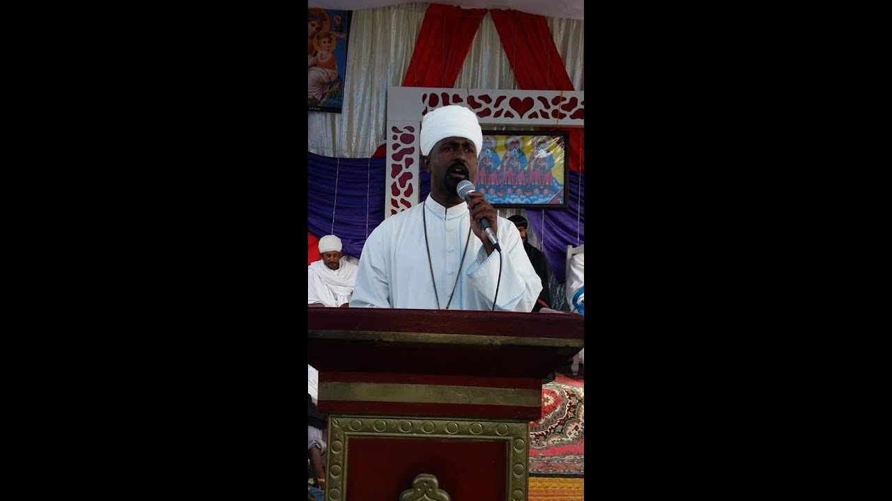 tewedros yosef old mezmur - YouTube