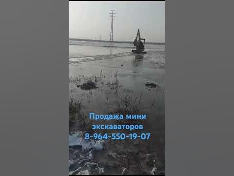 Мини экскаватор работает зимой продажа мини экскаваторов Переславль ...