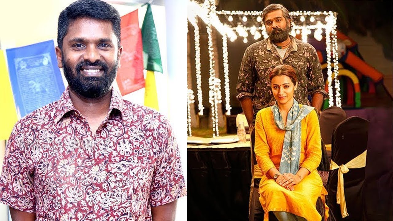 Director Prem Kumar Shown Evidence Of 96 Story | Latest Tamil Movie ...