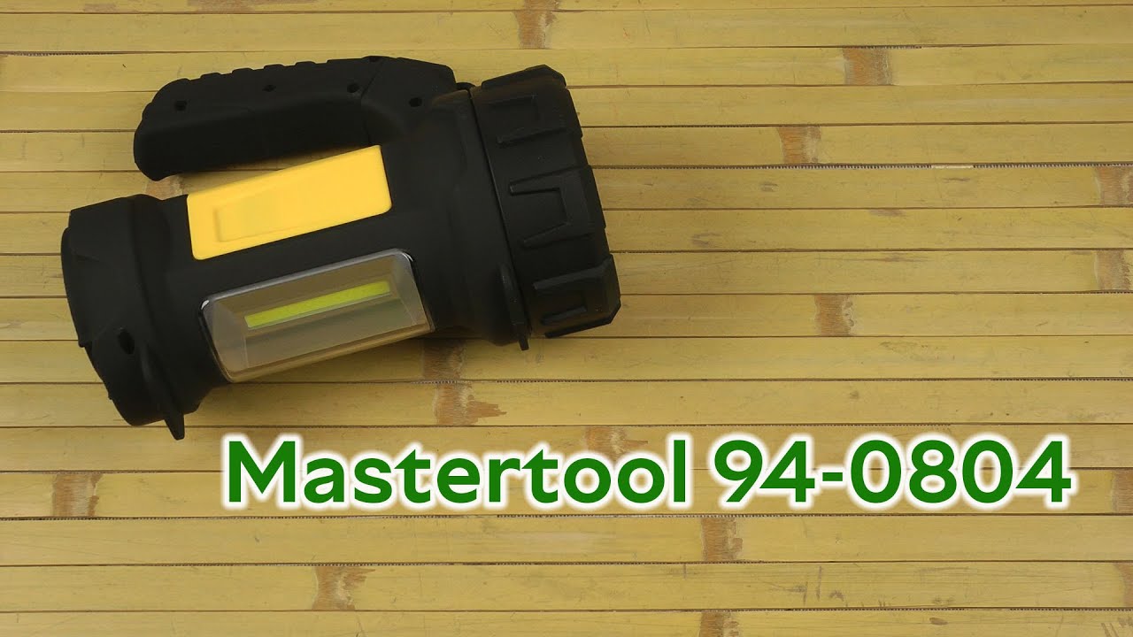Розпаковка Mastertool (94-0804) - YouTube