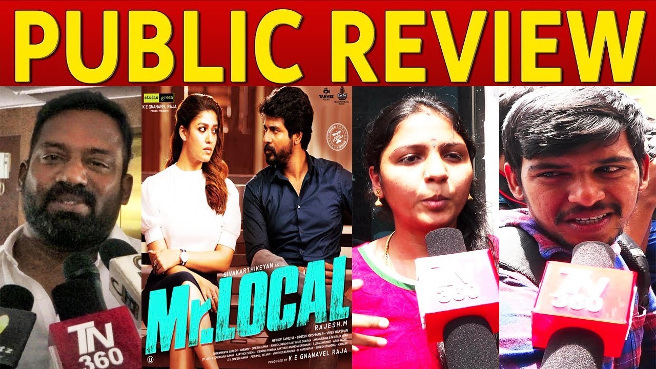 mr local public review | mr local review | mr local movie review ...
