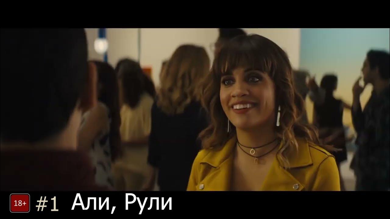 Что посмотреть Комедия комедийные Боевики Youtube