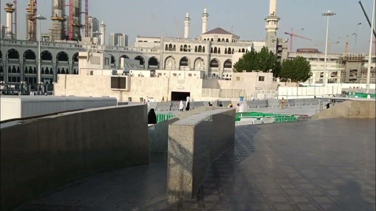 مكان ولادة الرسول محمد صلي الله عليه و سلم - YouTube