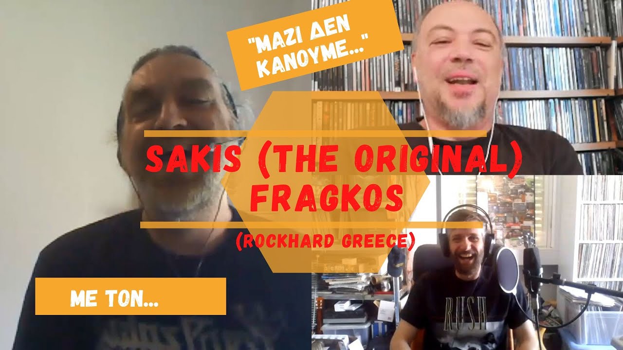 "Μαζί Δεν Κάνουμε..." με τον Sakis Fragkos!!! - YouTube