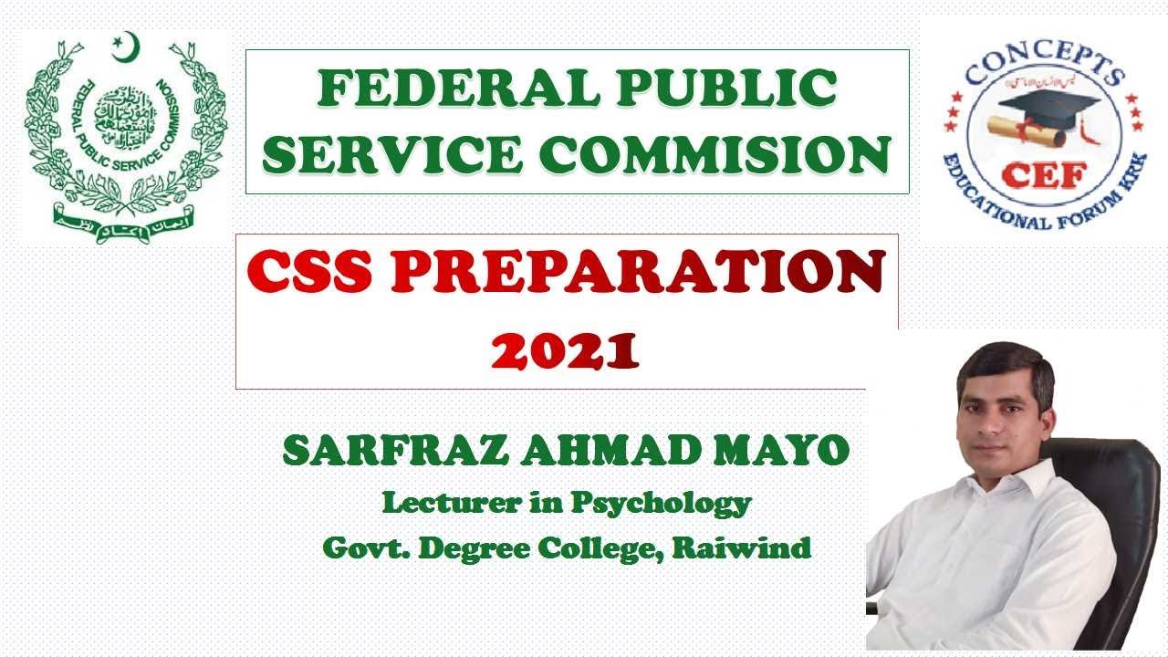 CSS EXAMINATION 2021| PSYCHOLOGY SYLLABUS| - YouTube