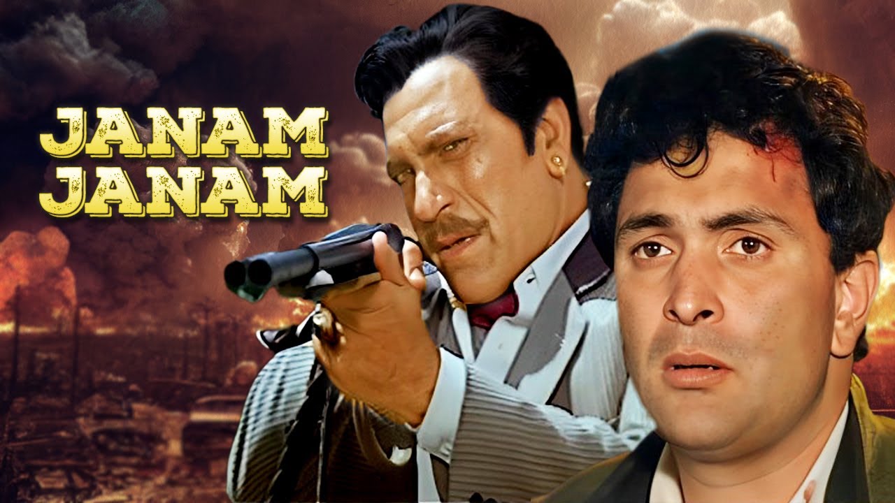 Janam Janam (1988) Hindi Movie - Rishi kapoor, Danny Denzongpa, Amrish ...
