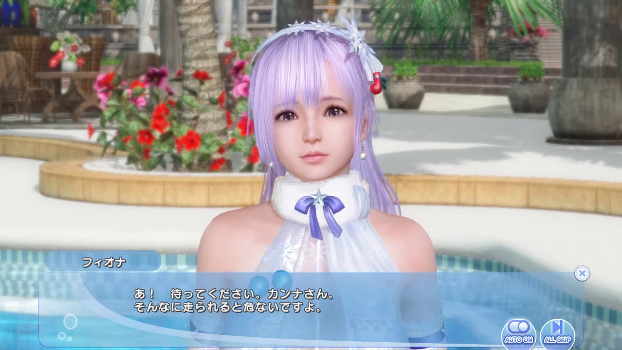 DOAX VV [white christmas - the island snow is falling 3] 2019 12 30 18 ...