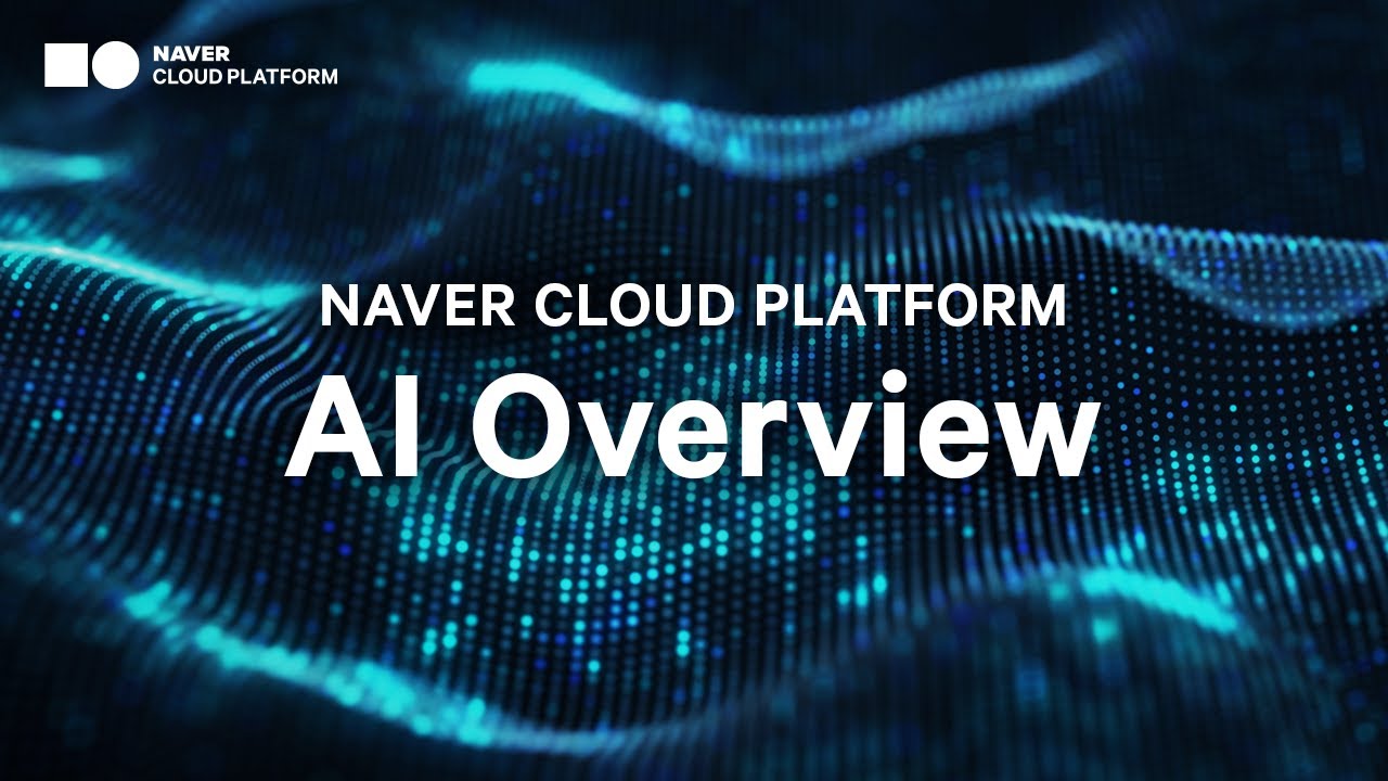 Introducing NAVER Cloud Platform's AI services and technology - YouTube
