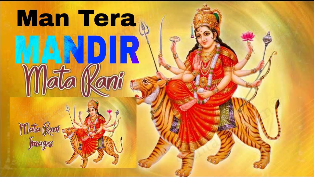 Man Tera mandir lyrics video. - YouTube