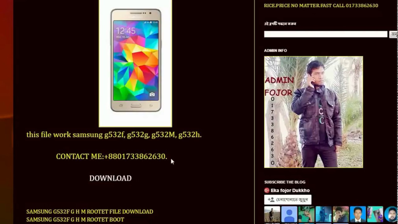 samsung g532f 100% tested roted file - YouTube