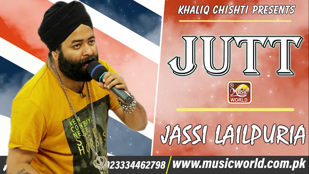 Jutt | Jassi Lailpuria | Music World Record | HD Video - YouTube
