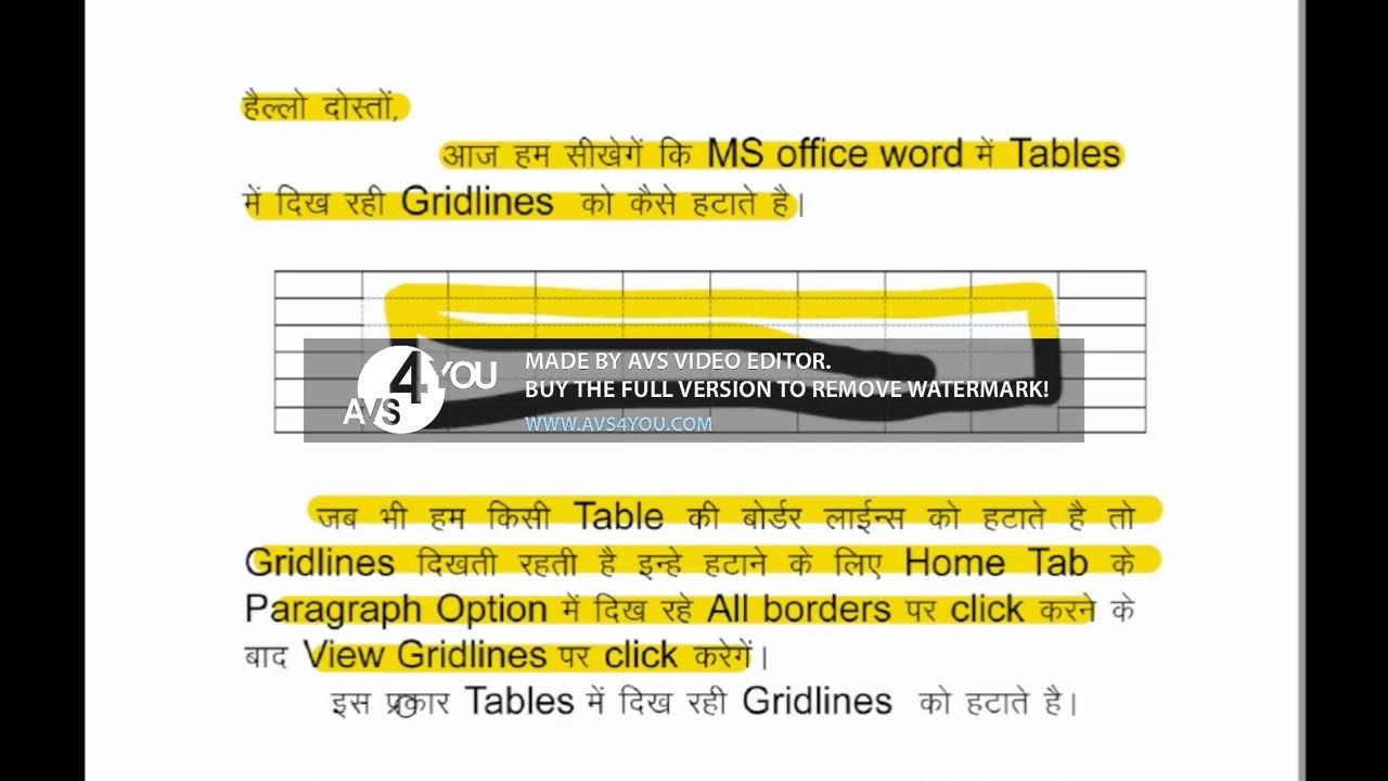 How To Remove Gridlines Table Gridlines In MS Word YouTube how-to-remove-gridlines-table-gridlines-in-ms-word-youtube
