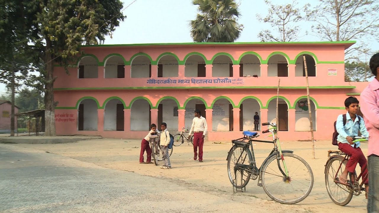 Ghosaut Village at Minapur Block in Muzaffarpur District Bihar - YouTube