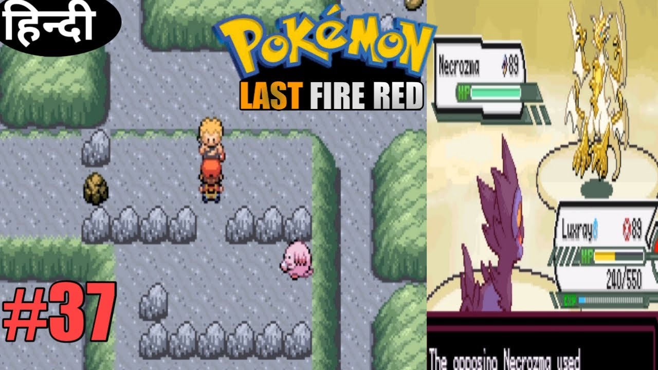 Last battle of Pokemon last fire red|Pokemon last fire red gameplay in ...