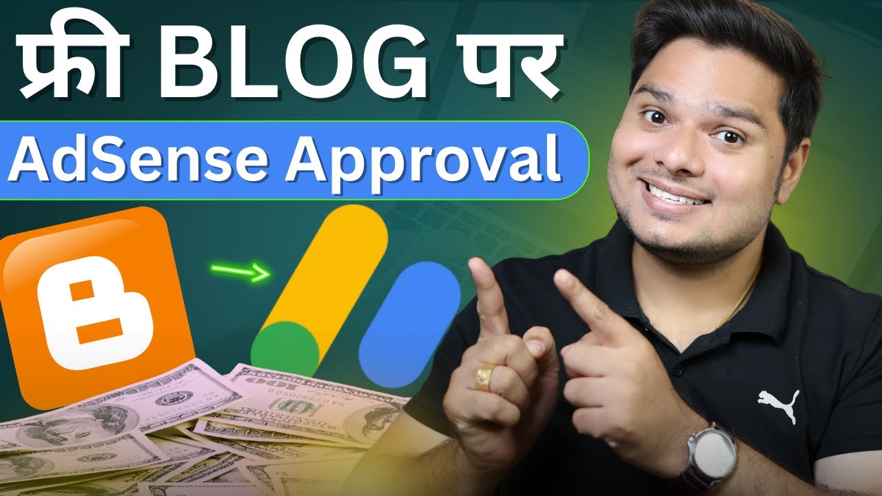 How To Monetize Blogger With Adsense 🔥 Blogger Adsense Approval - YouTube