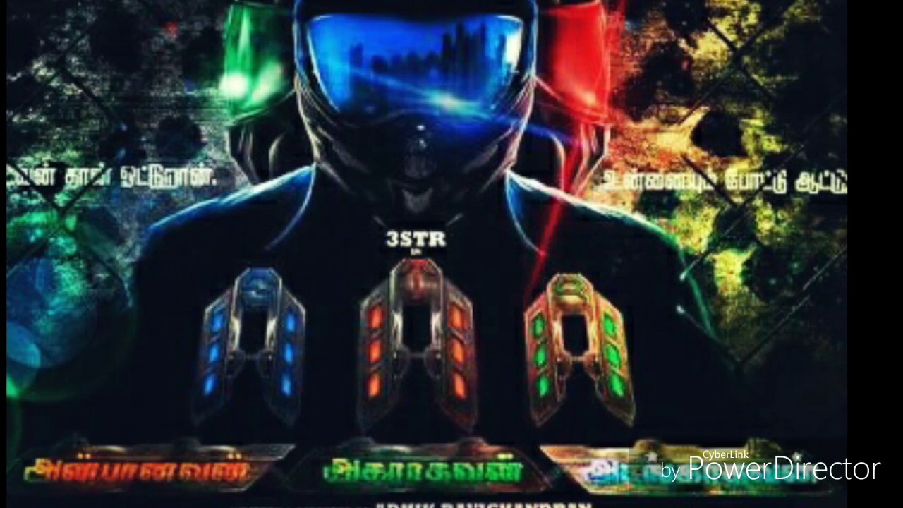 "AAA" MOVIE || Official Teaser || MASS SCENE|| STR - YouTube