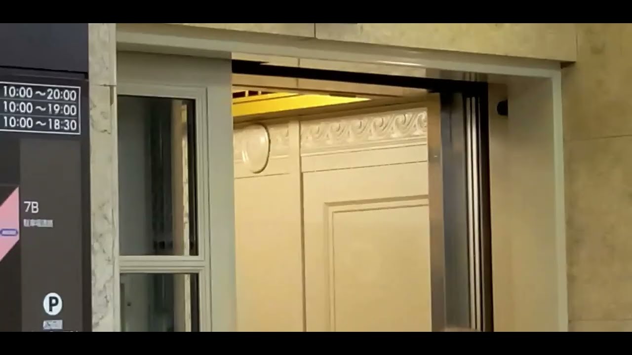 Ueno - Vintage Elevators in a Department Store - YouTube