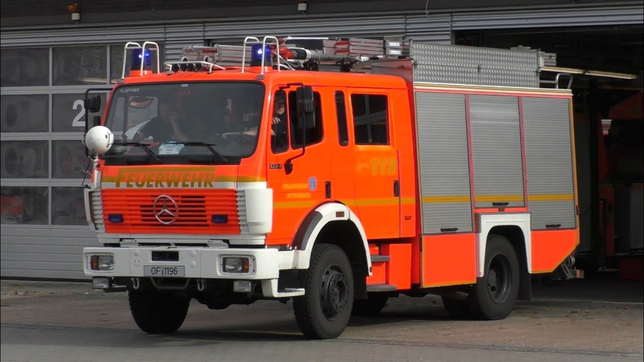 [VERY RARE] German fire engine from the 90s responds to a call with ...