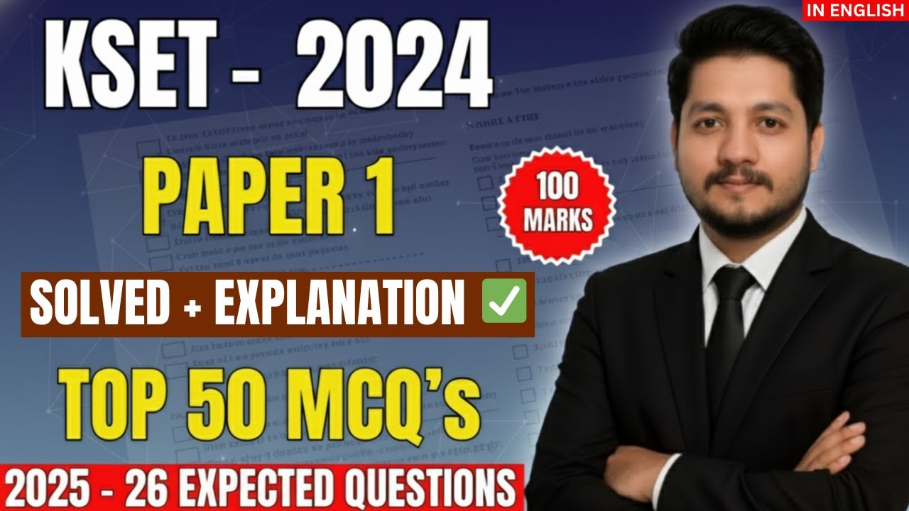 KSET 2024 (PAPER-1) | 100 Marks | All MCQ's Explained🔥 - YouTube