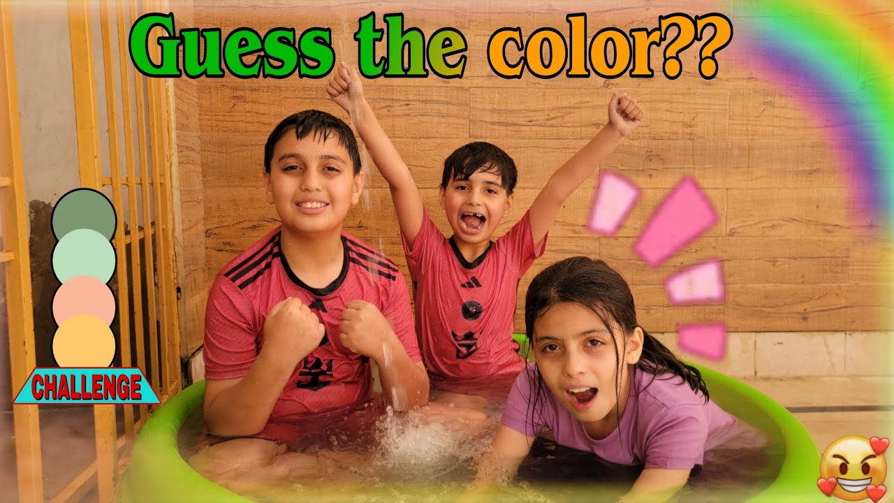 guess The color || siblings challenge😍 || Kasi Siblings - YouTube