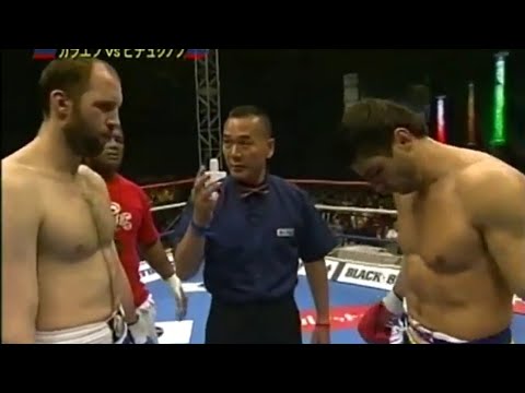 Ruslan Karaev Vs. Aleksandr Pichkunov (13/07/2008) - YouTube