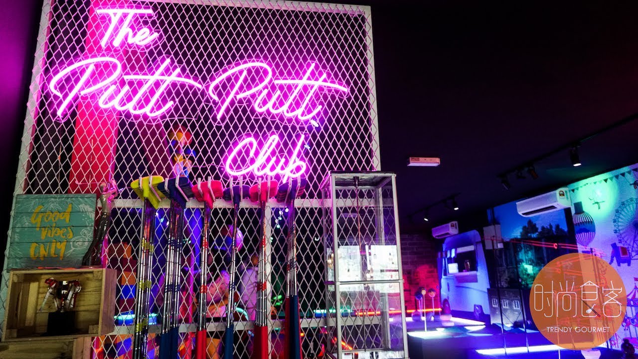 Pints & Putts @ The Hub, SS2 Petaling Jaya - YouTube