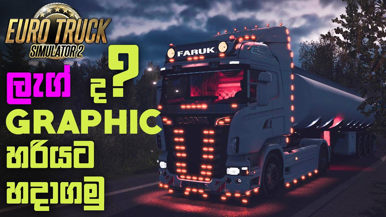 ets 2 low end pc lag fix graphic settings optimize sinhala | dhanush sl ...