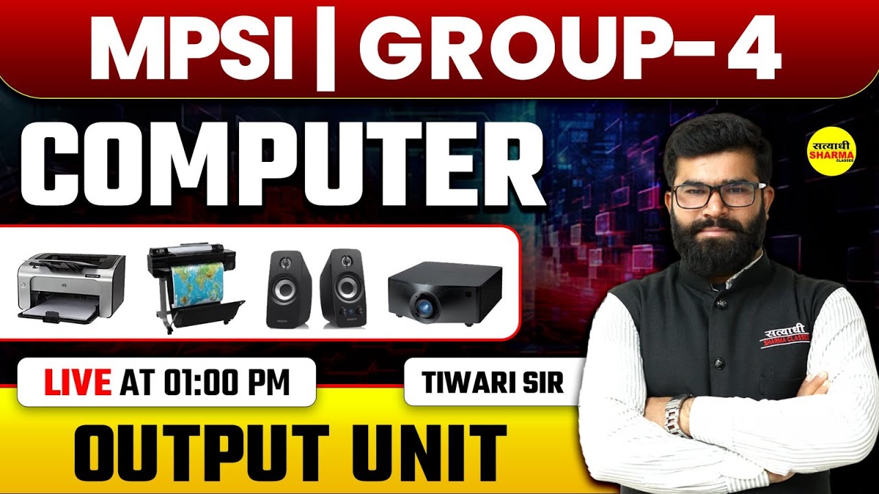 OUTPUT UNIT | MPSI | GROUP -4 VACANCY 2025 | MPSI VACANCY 2025 | MPSI ...