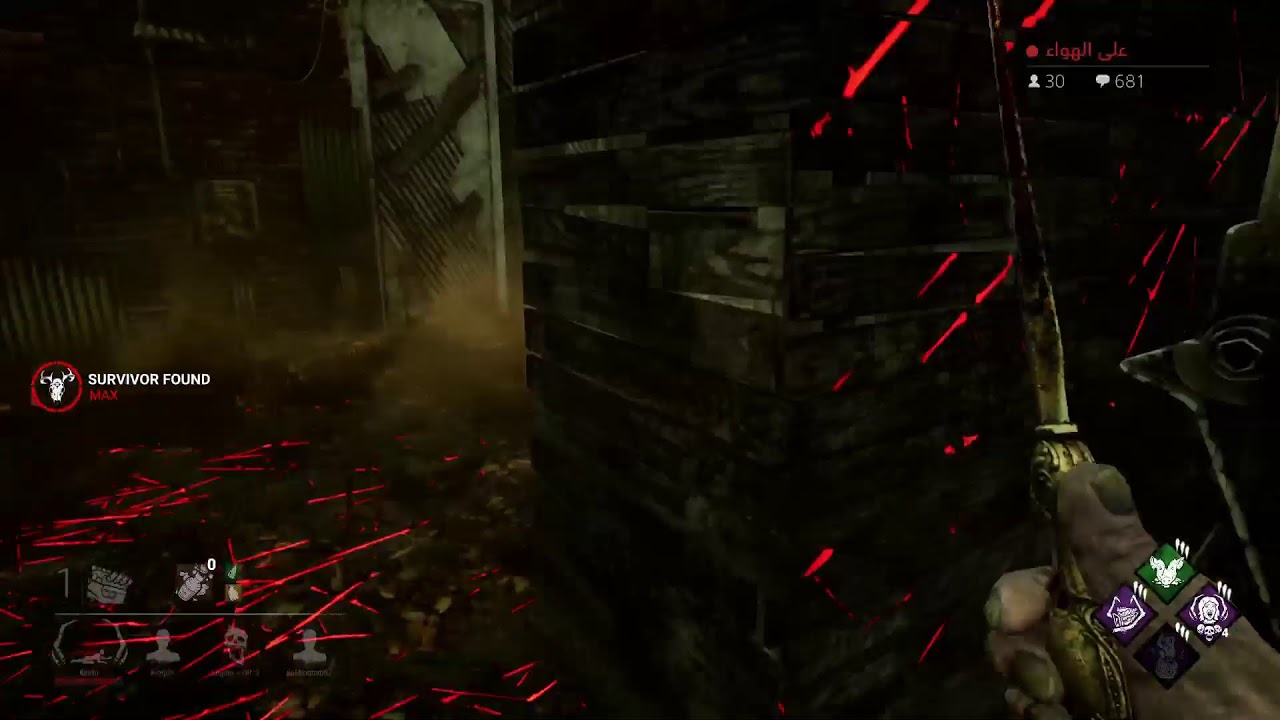 DBD CROSS-PLAY KILLER - YouTube