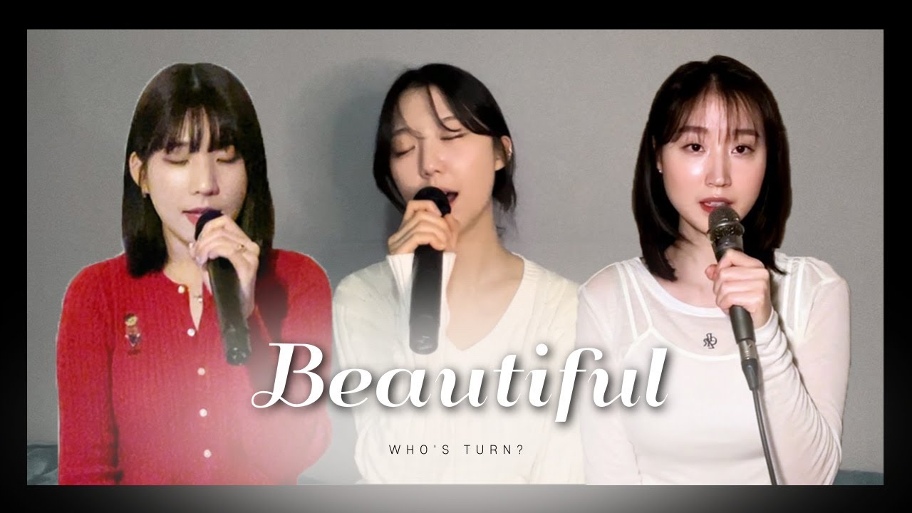 🔥 [ALL TURN] 도깨비 OST 크러쉬 - Beautiful (cover by. Who's Turn?) - YouTube