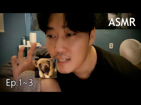 Cigarettes smoked early in the dawn, ep1~3 (SMOKING ASMR)