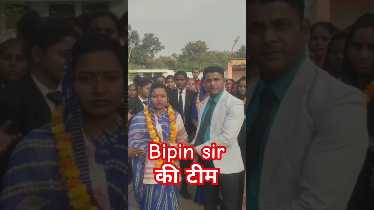 Awpl bipin kumar #shorts - YouTube