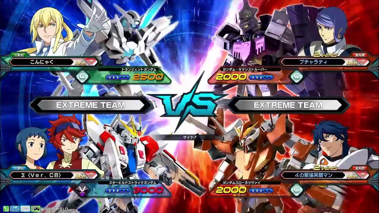 [EXVS2OB]スタビル修行 2025.2.15 - YouTube