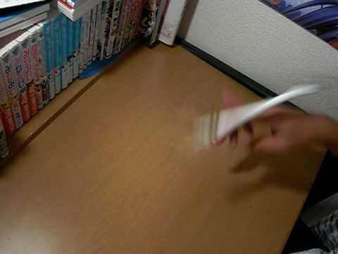 1222222222222222222222 21 5sp - YouTube