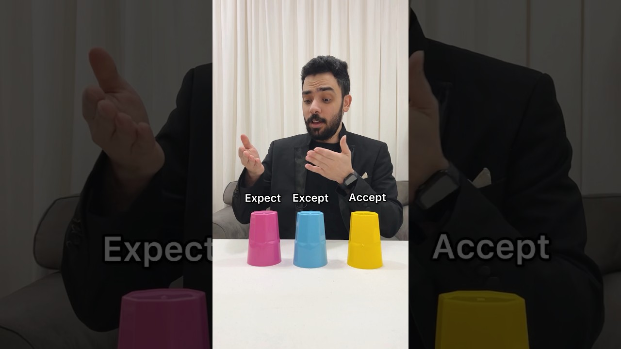 الفرق بين Expect, Except, Accept - YouTube