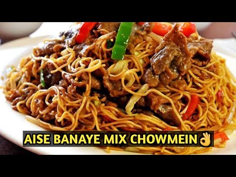MIX CHOWMEIN RECIPE 👌 - YouTube