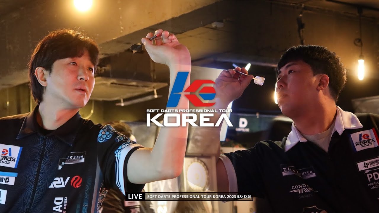 【MIN SEOK CHOI vs YONG SEOK KIM】 QUARTER-FINAL, 2023 SOFT DARTS ...