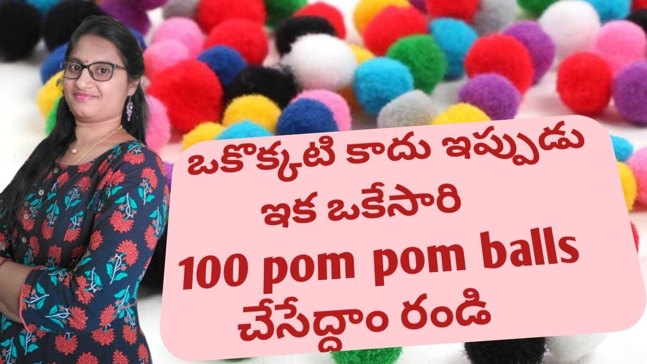 How to make multiple wool pompom balls at once|Easy and simple method ...
