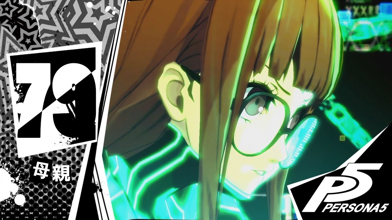 Persona 5 - Capítulo 79: Shadow de Wakaba [Legendado PT-BR] - YouTube