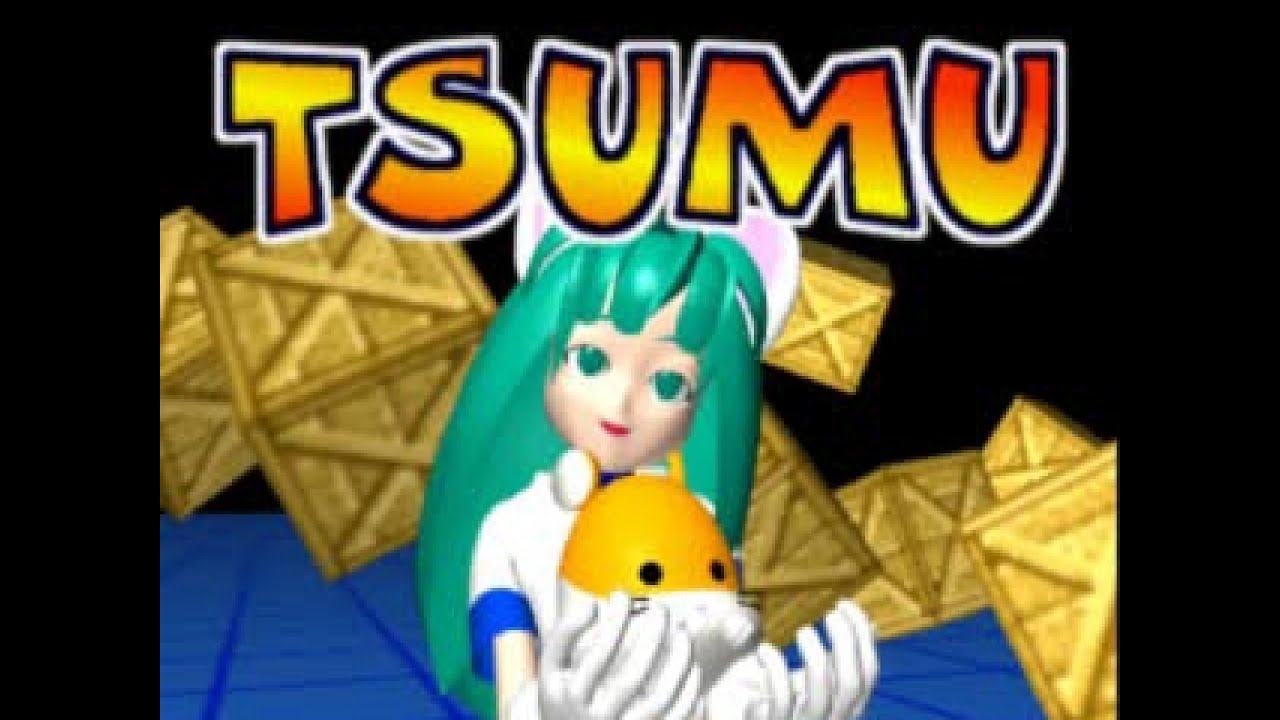 Tsumu (PS1) — Game Showcase (つむ) - YouTube