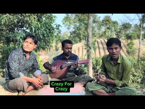 rohingya song| En mara maijjos ar bokot sori| #duet #viralmusic #rohingyagana