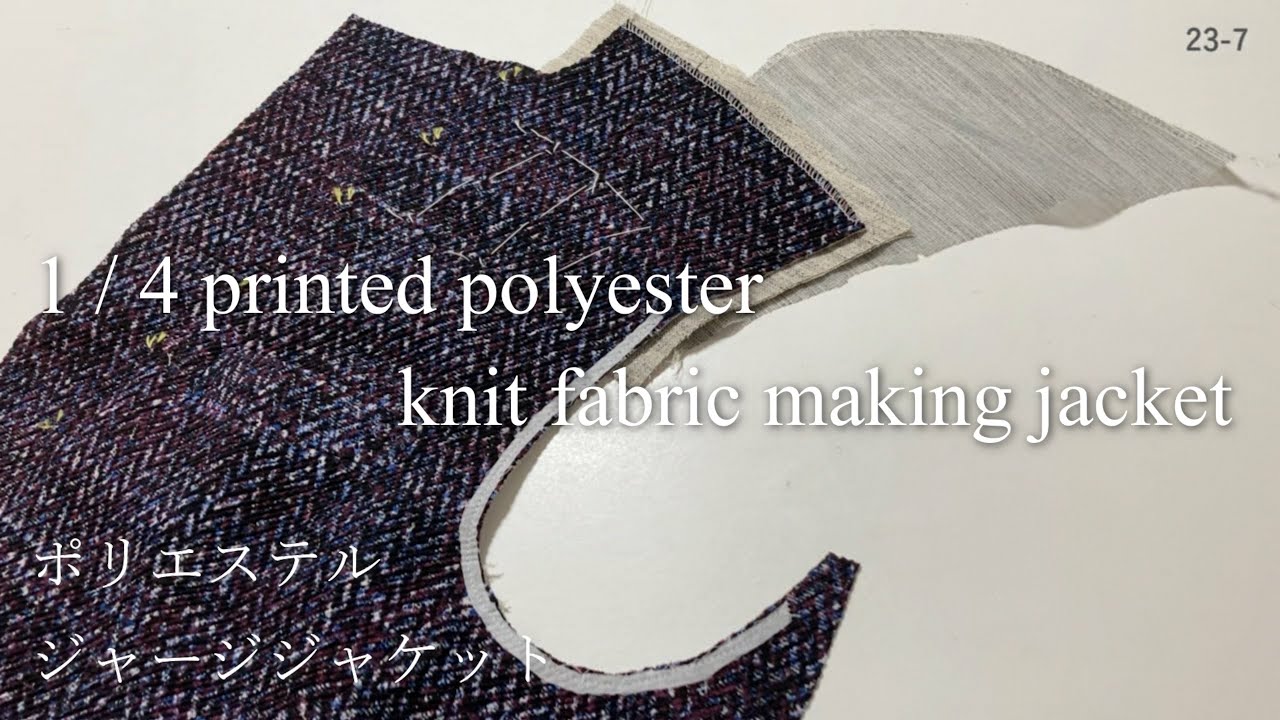 1/4 printed polyester knit fabric making jacket ジャージ テーラードジャケット ポリエステル ...