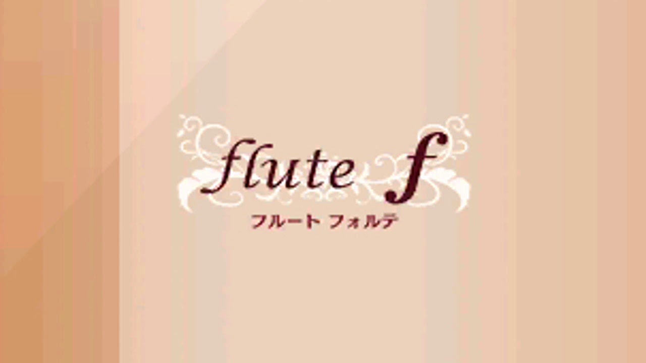 flute ƒ ♪ / Girls Mode 4 スター☆スタイリスト - YouTube