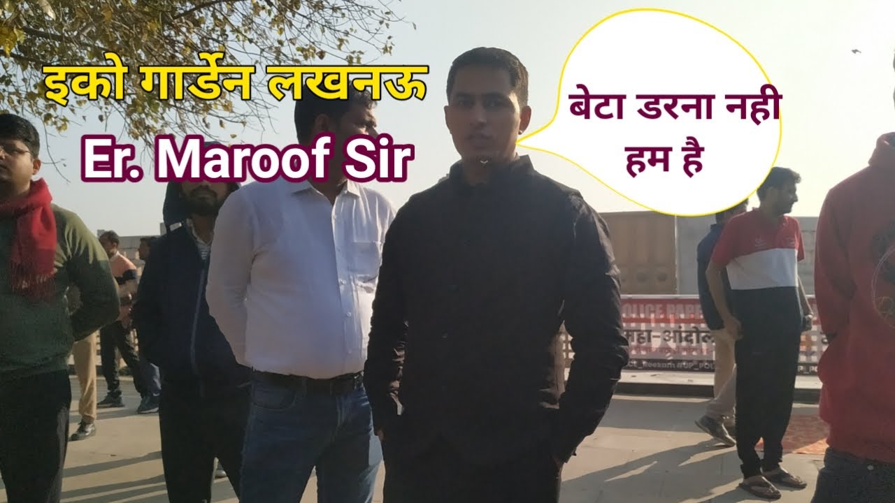 maroof sir sab se bhidane ke liye taiyar hai,upp exam phir se hoga ...