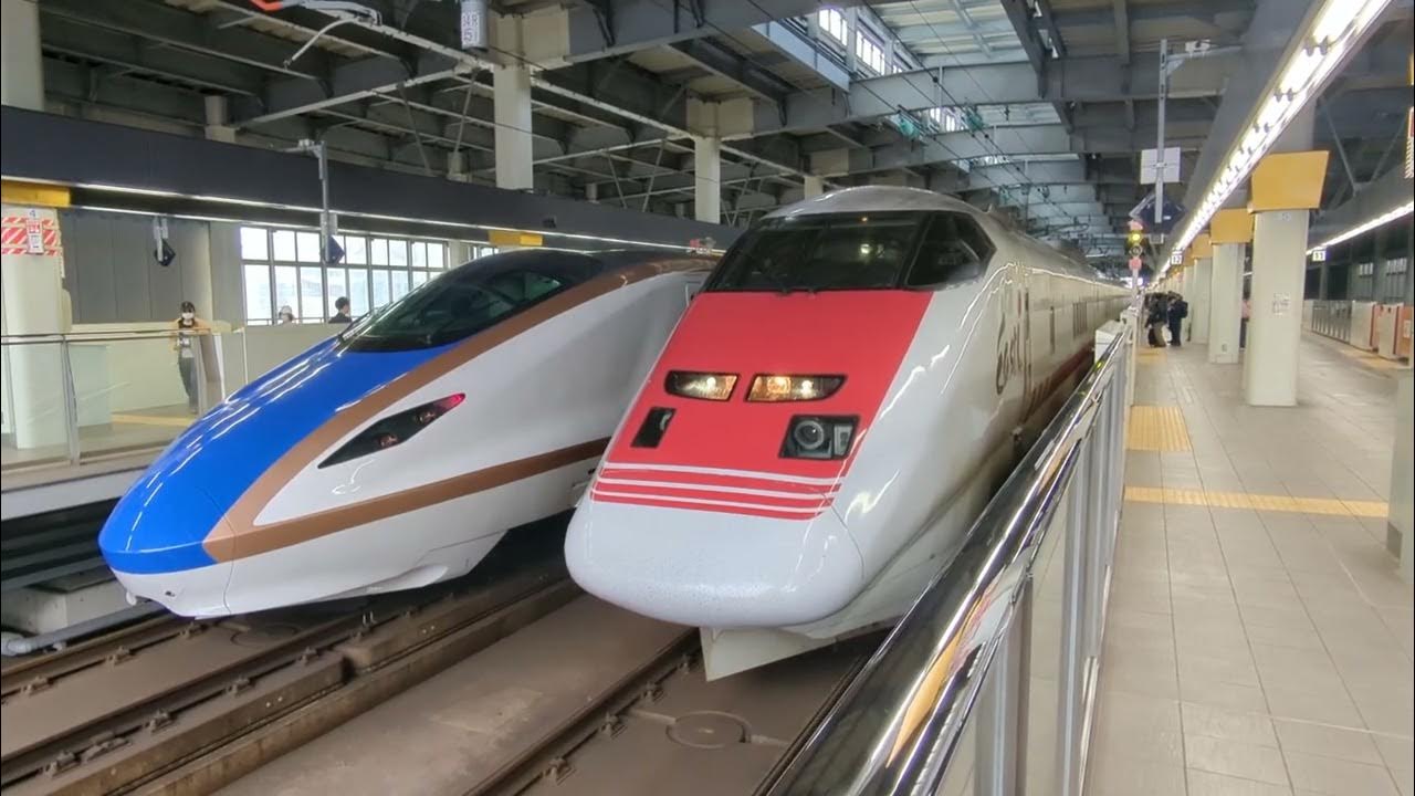 2024年2月15日北陸新幹線金沢(駅)12番のりば(試運転列車)試運転7904E停車中→発車 E926系S51編成(East-i(イーストアイ))運行(試運転列車)試運転7904E ...