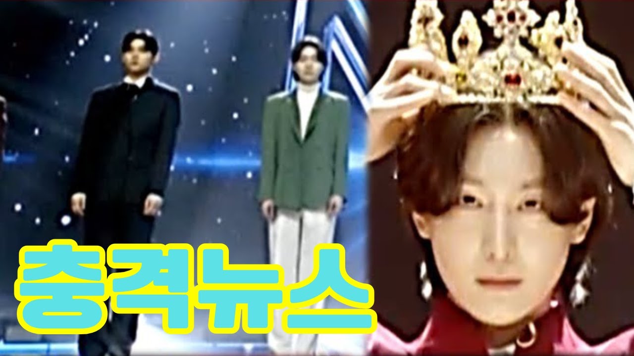 김용빈 미스터트롯3 최종 진 등극하며 대역전승 통편집 차별 속 투표 1위 현장 뒤집힌 이유는 뭘까 이건 정말 극적이라